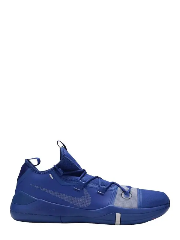 Nike Kobe A.d. Tb Sneakers - Game Royal/metallic Silver
