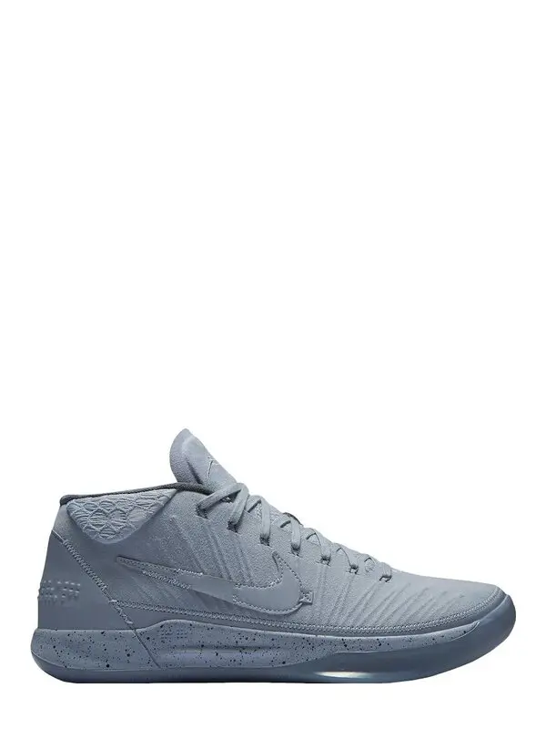 Nike Kobe A.d. Mid Detached Sneakers - Glacier Grey/black