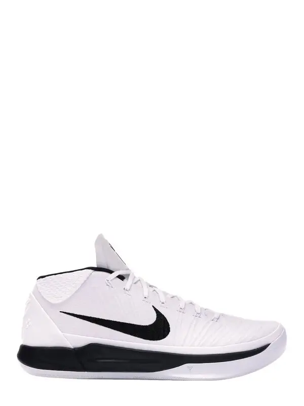 Nike Kobe A.d. Mid Tbin Sneakers - White/black