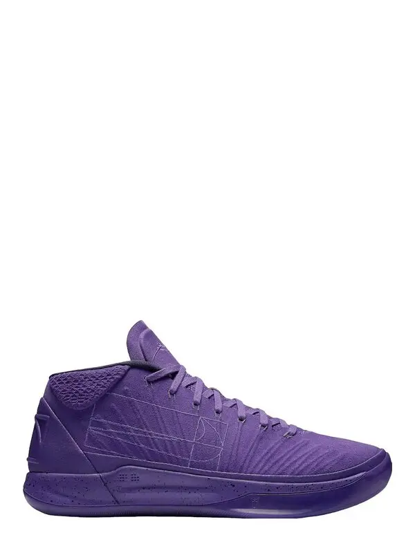 Nike Kobe A. D. Mid Fearless Sneakers - Action Grape/black