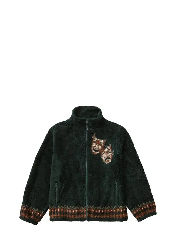 Supreme Drama Mask Fleece Jacket - Dark Green