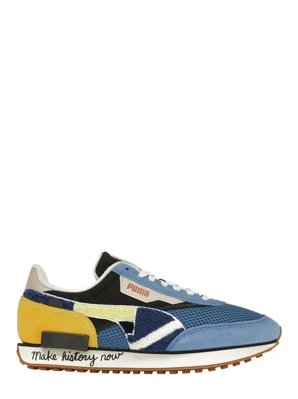 PUMA Future Rider Sneakers - Star Sapphire/maize