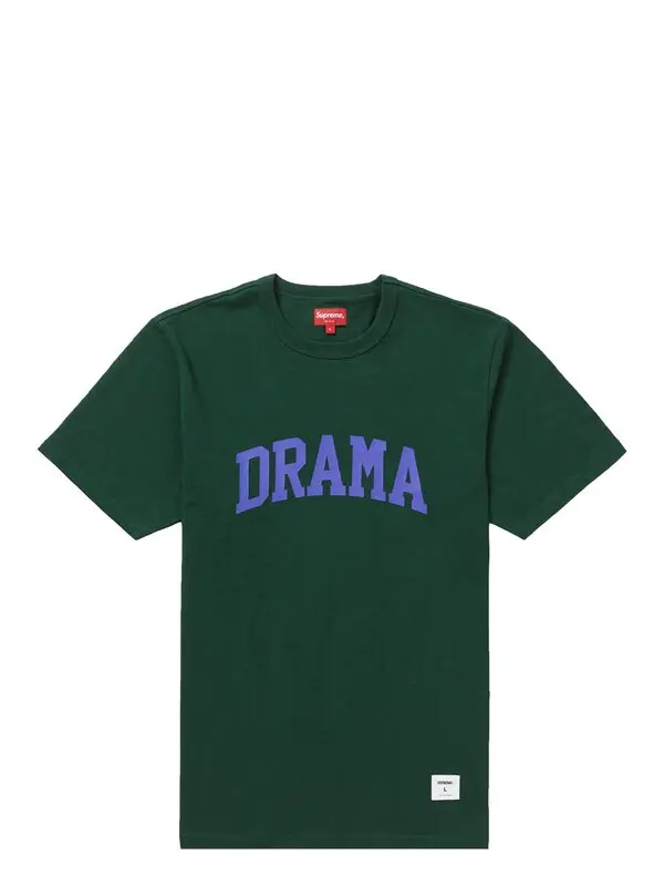 Supreme Drama Short Sleeve Top - Dark Green