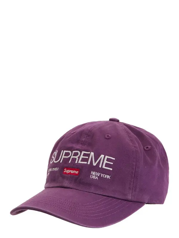 Supreme Est. 1994 6panel - Purple