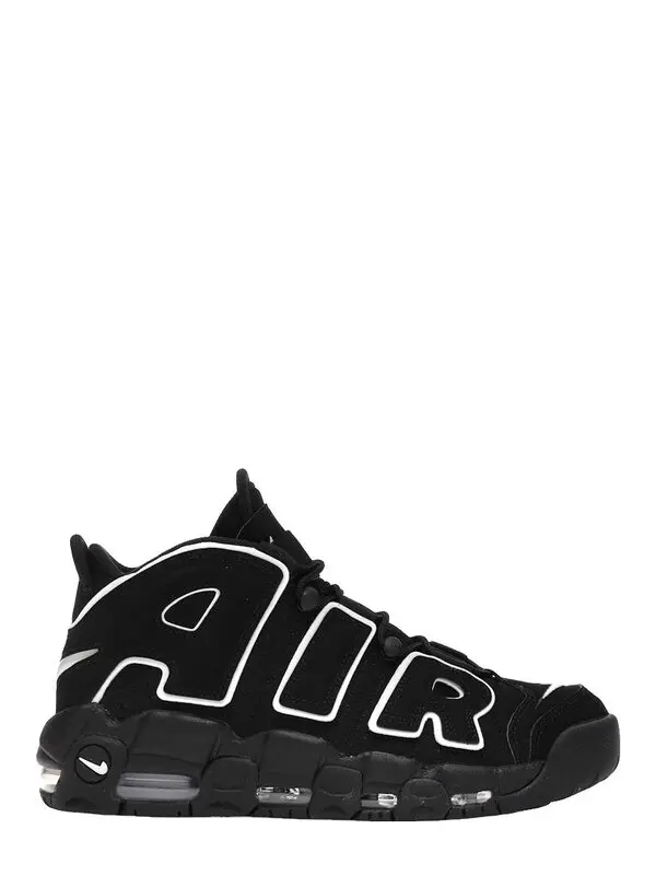 Nike Air More Uptempo - Black/white