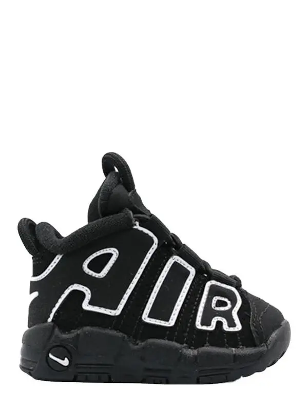 Nike Air More Uptempo Sneakers - Black/white