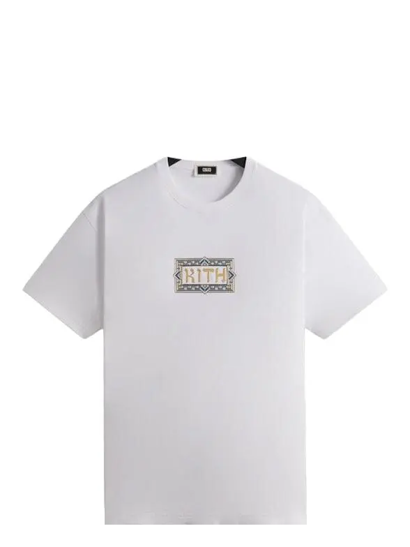Kith Treats Hanukkah Hebrew Logo Tee Shirt - White