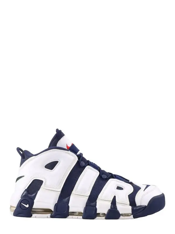 Nike Air More Uptempo Hoh Olympic Sneakers - Midnight Navy Blue/white