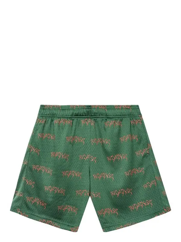 REVENGE Xxxtentacion Massacre Shorts - Green