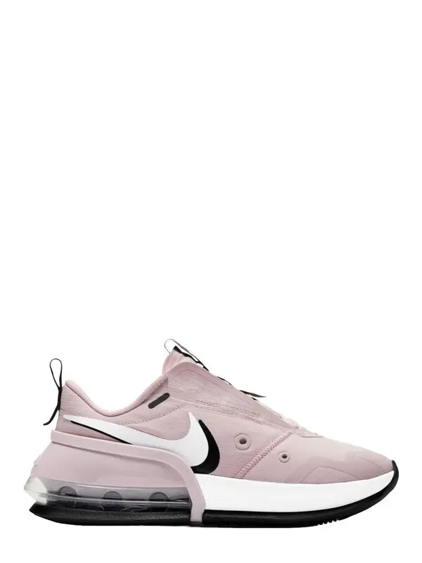 Nike Air Max Up Sneakers - Champagne/black/metallic Silver