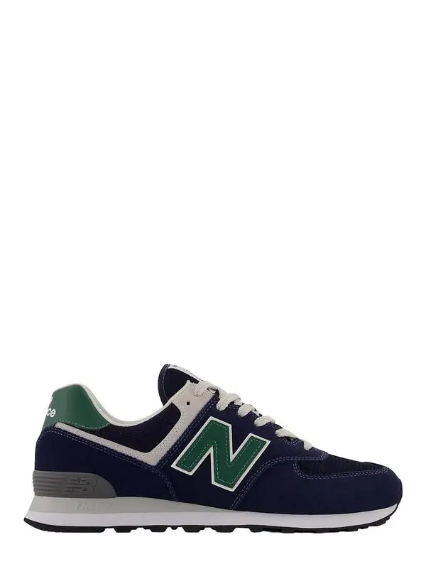 NEW BALANCE 574v2 Sneakers - Navy Blue/green
