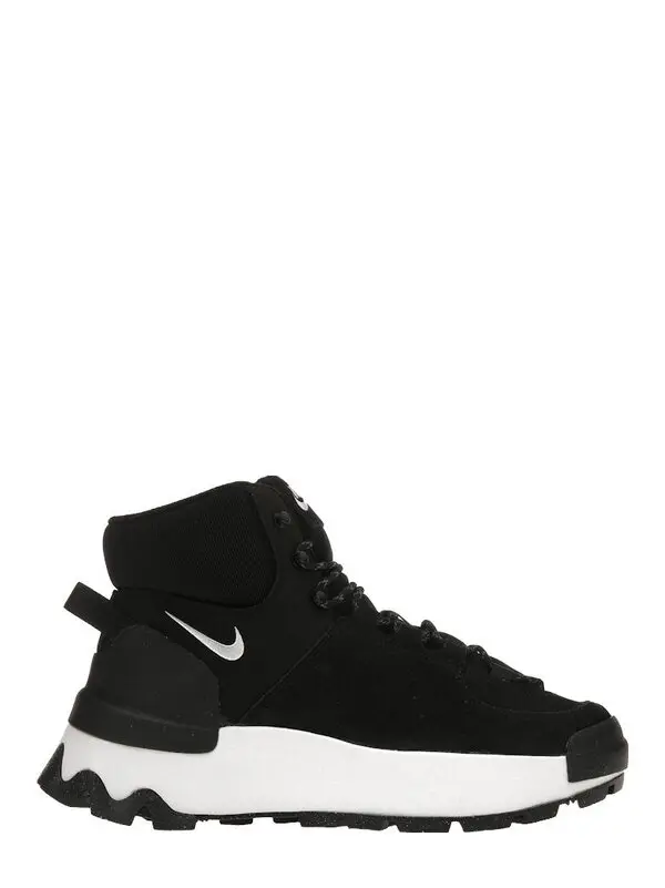 Nike City Classic High-top Sneakers - Black/white