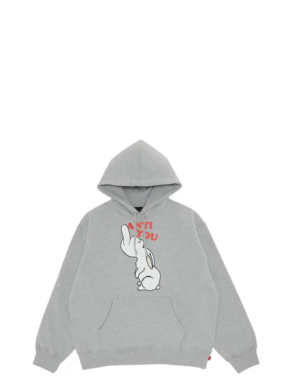 Supreme X Undercover Anti You Hooded Sweatshirt - Grey