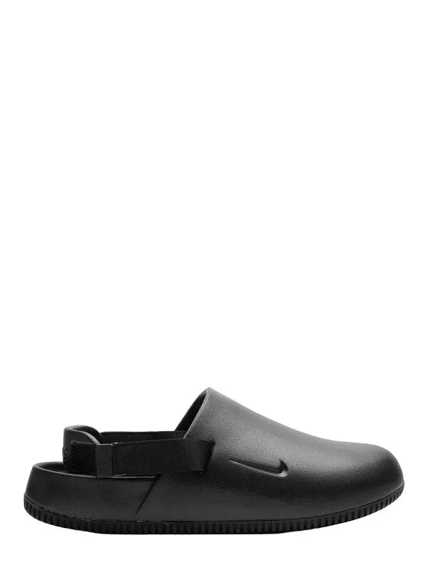 Nike Calm Slides - Black