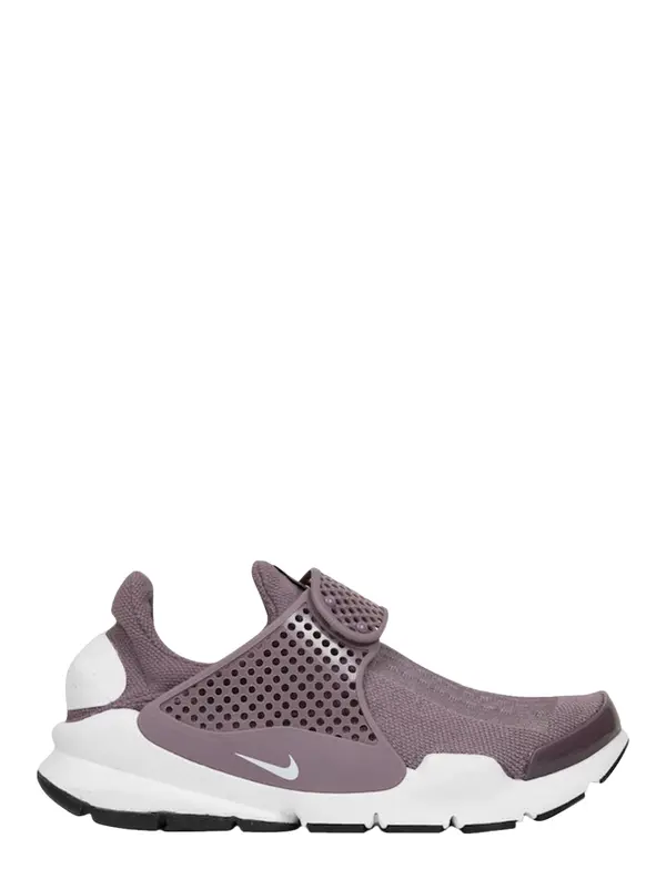 Nike Sock Dart Sneakers - Grey