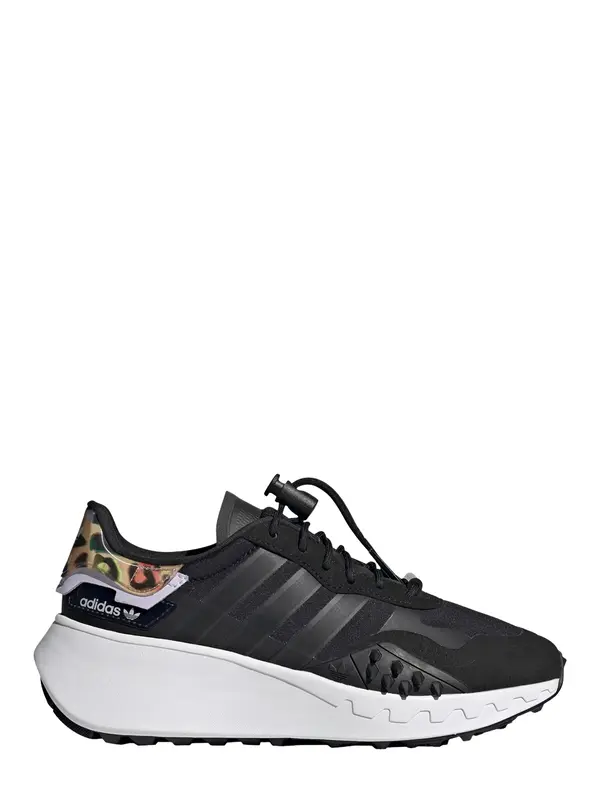 Adidas Choigo Animal Print Sneakers - Black
