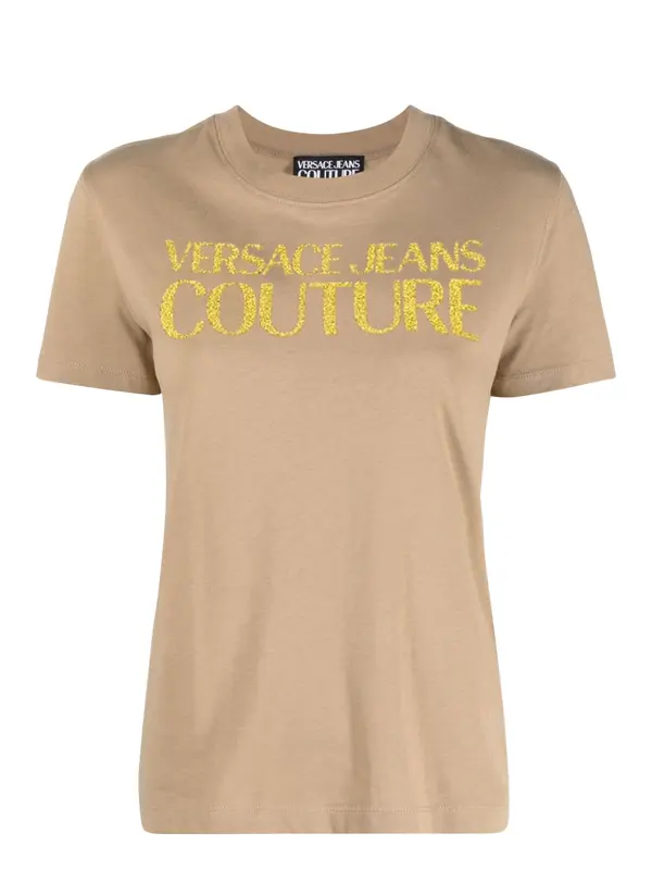 Versace Logo-print T-shirt - Neutrals