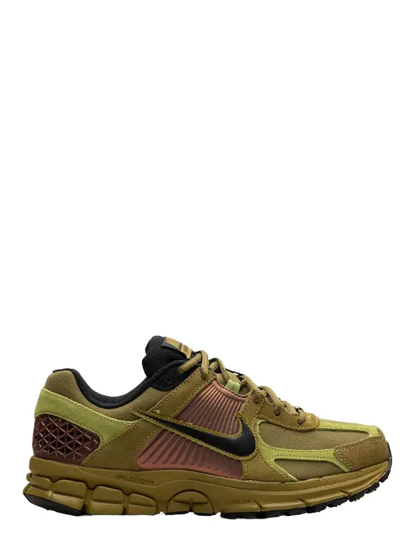 Nike Zoom Vomero Sneakers - Green
