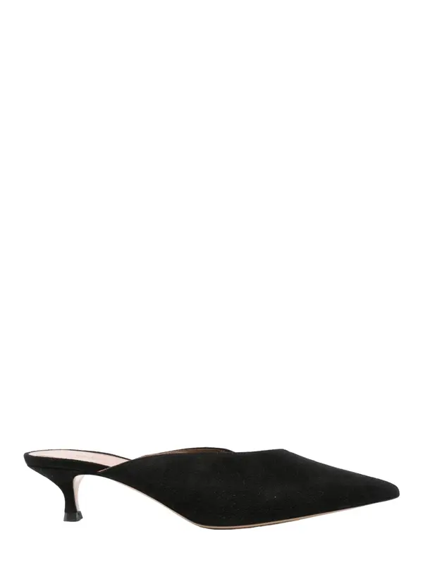 Le Monde Beryl Venetian 50mm Mules - Black
