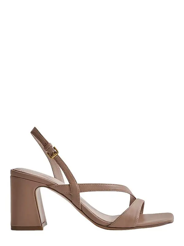 REISS Alice Square Toe High Heel Sandals - Nude