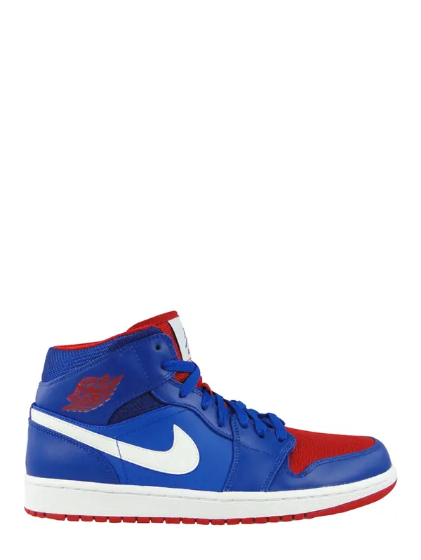 JORDAN 1 Mid Sneakers - Blue