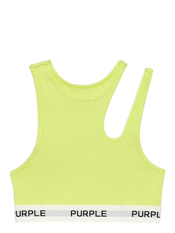 PURPLE BRAND Cut-out Cropped Top - Green