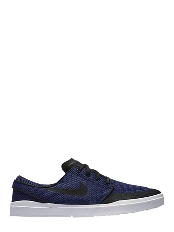 Nike Stefan Janoski Hyperfeel Xt Sneakers - Blue