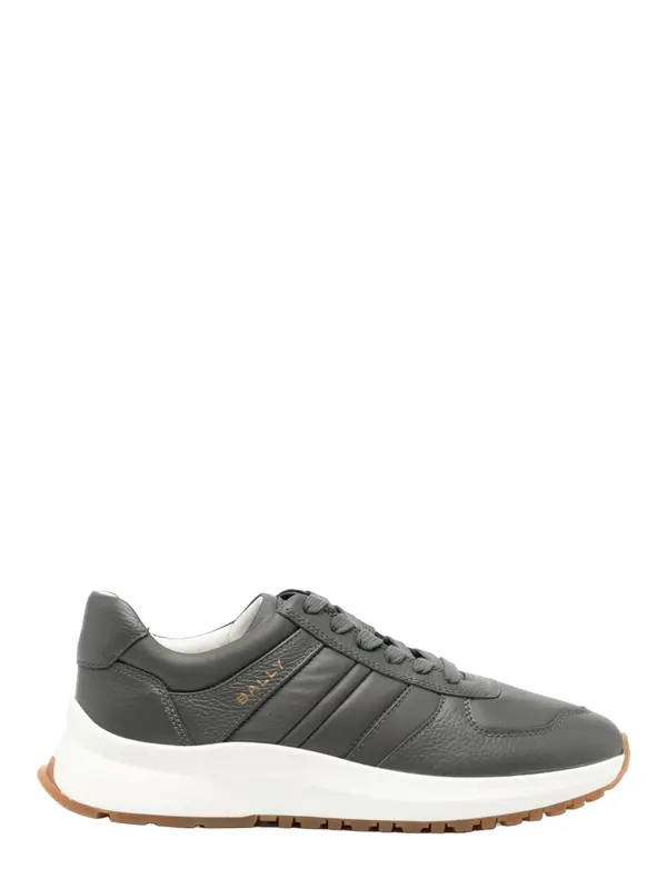 Bally Logo-print Panelled Sneakers - Grey