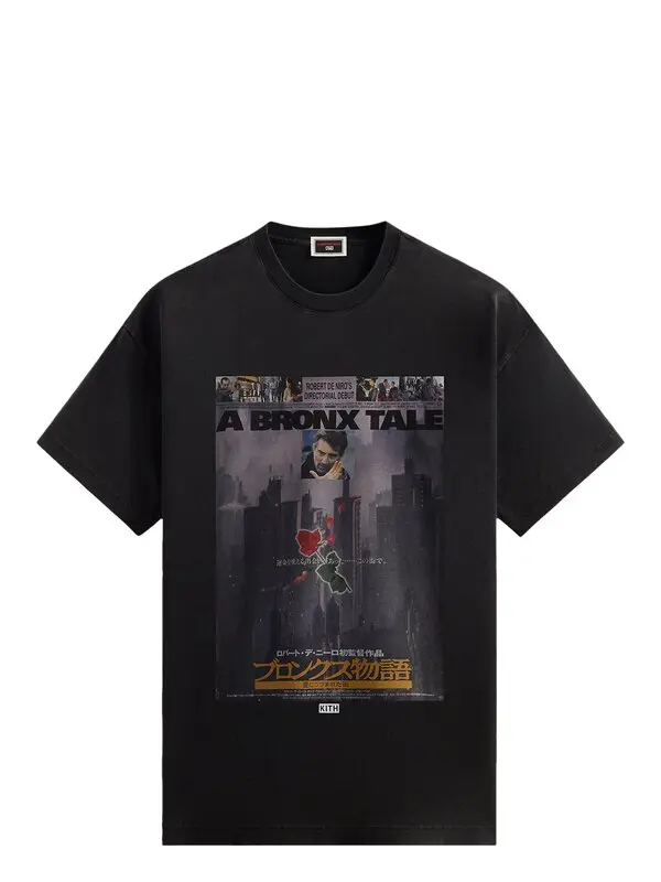 Kith For A Bronx Tale Japanese Poster Vintage Tee - Black