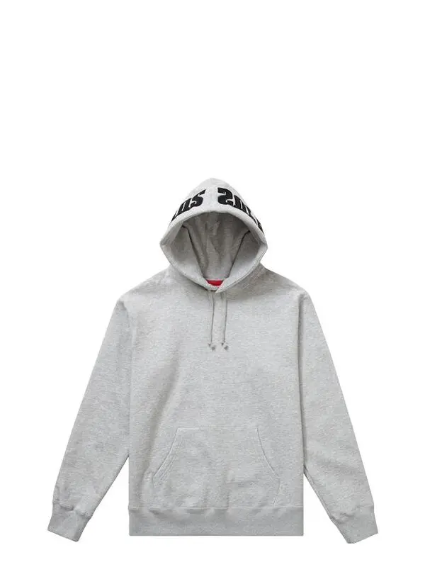 Supreme Mirrored Logo Hooded Sweatshirt - Heather Grey
