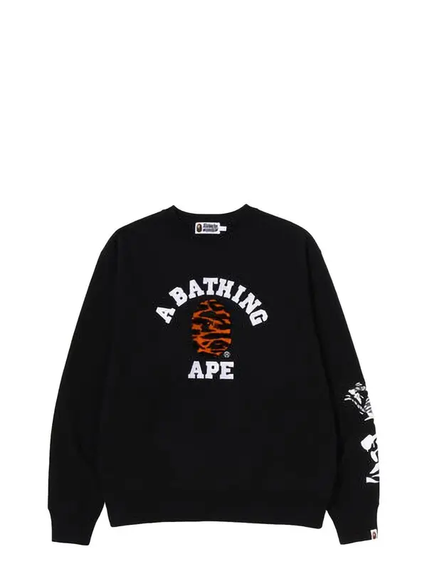 BAPE Tiger Camo College Relaxed Fit Crewneck Sweatshirt - Black