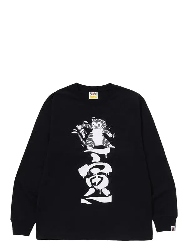 A BATHING APE Tiger Graphic Long Sleeve Tee Shirt - Black