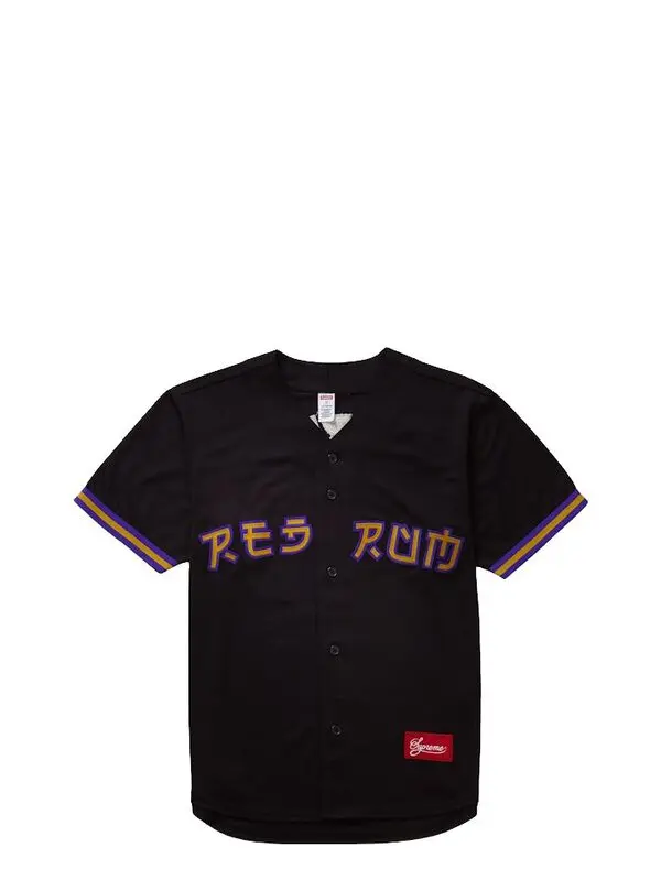 Supreme Baseball Jersey - Black