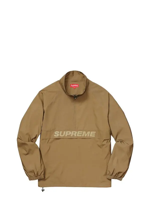 Supreme Reflective Half Zip Pullover - Gold