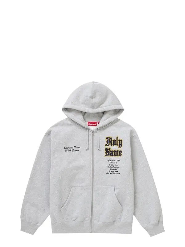 Supreme Salvation Zip Up Hooded Sweatshirt - Heather Grey