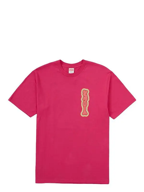 Supreme Sekintani La Norihiro Boobies Tee Shirt - Hot Pink