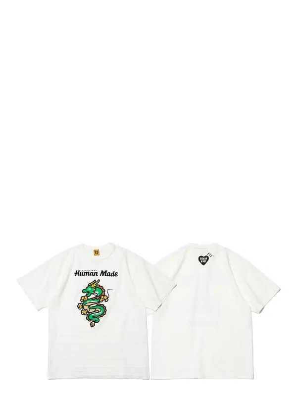 HUMAN MADE China Store Exclusive Dragon T-shirt - White
