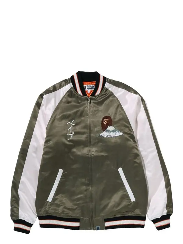 BAPE Souvenir Jacket - Olive Drab