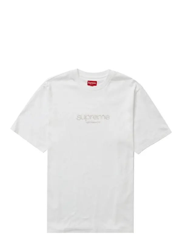 Supreme Beaded Logo Short Sleeve Top - White