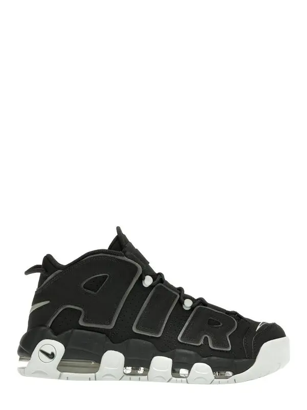 Nike Air More Uptempo 96 Sneakers - Dark Smoke Grey/light Smoke Grey/barely Green