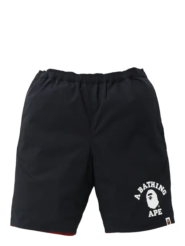 BAPE Camo Reversible Short - Black