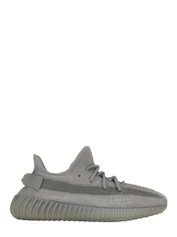 Adidas Yeezy Boost 350 V2 - Steel Grey