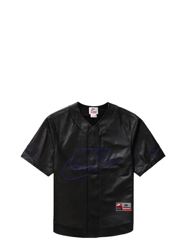 Supreme Nike Leather Baseball Jersey - Black