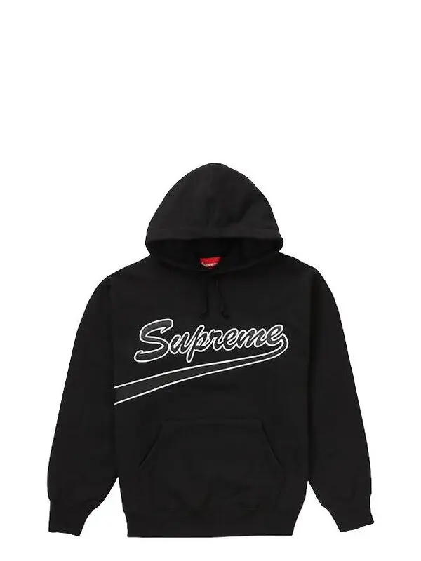 Supreme Hooded Sweatshirt - Black