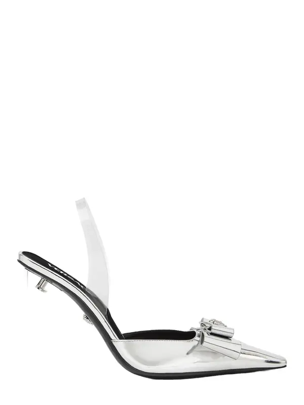 Versace Medusa Head Metallic Leather Pumps - Silver