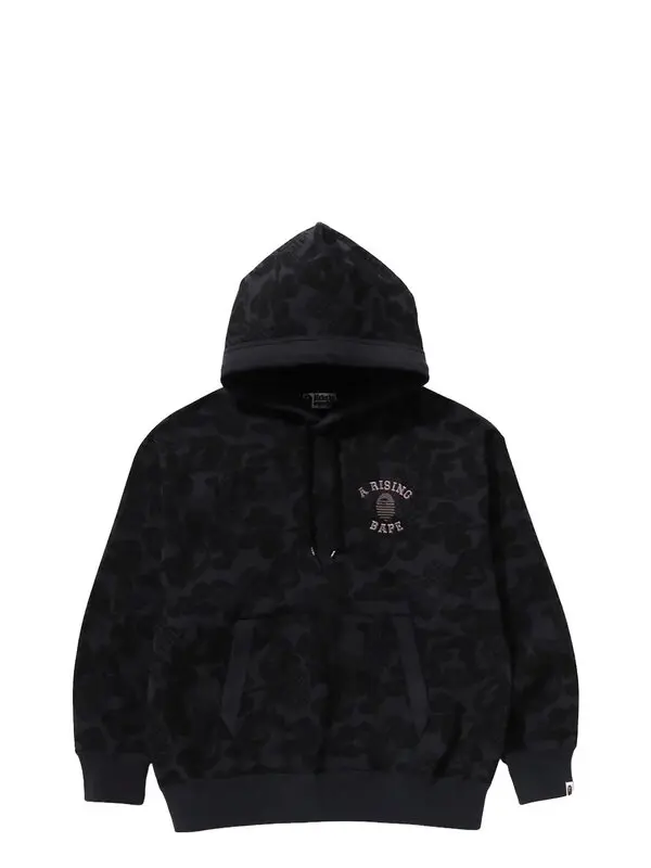 BAPE Asia Camo Relaxed Fit Pullover Hoodie - Black
