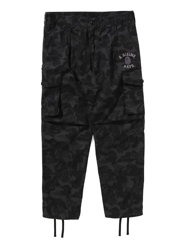 BAPE Asia Camo Army Pants - Black