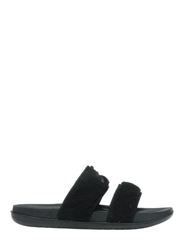 Nike Offcourt Duo Slide - Black/dark Smoke Grey