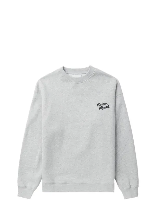 Maison Kitsuné Logo-embroidered Sweatshirt - Grey