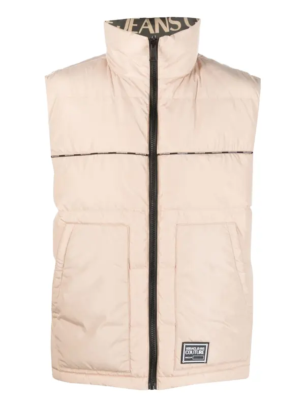 Versace Logo-patch Quilted Gilet - Neutrals
